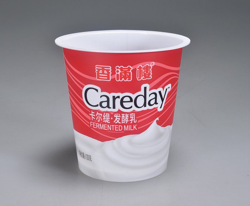 Yogurt Packaging Containers