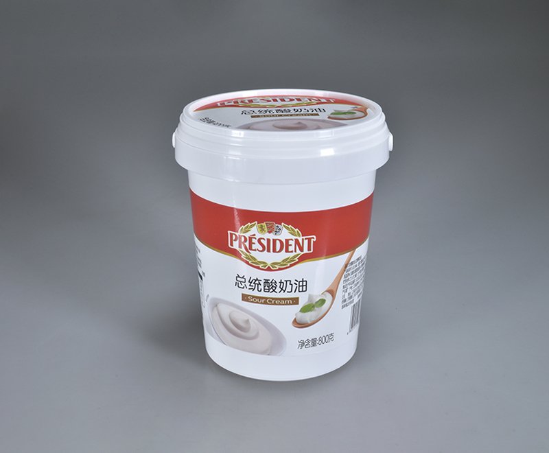 Yogurt Packaging Containers