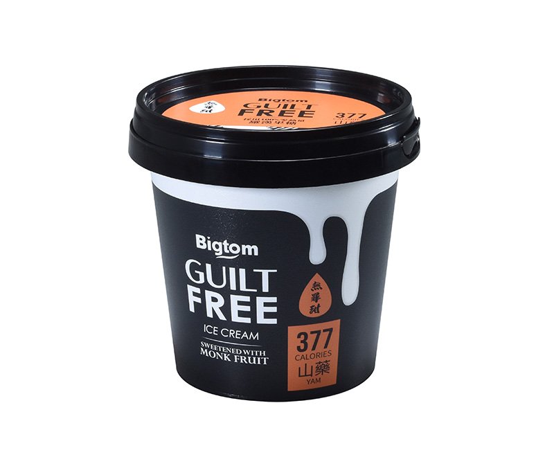 Henglong Plastic 400ml IML Ice Cream Container Wholesale Supplier Henglong Plastic 400ml IML Ice Cream Container Wholesale Supplier