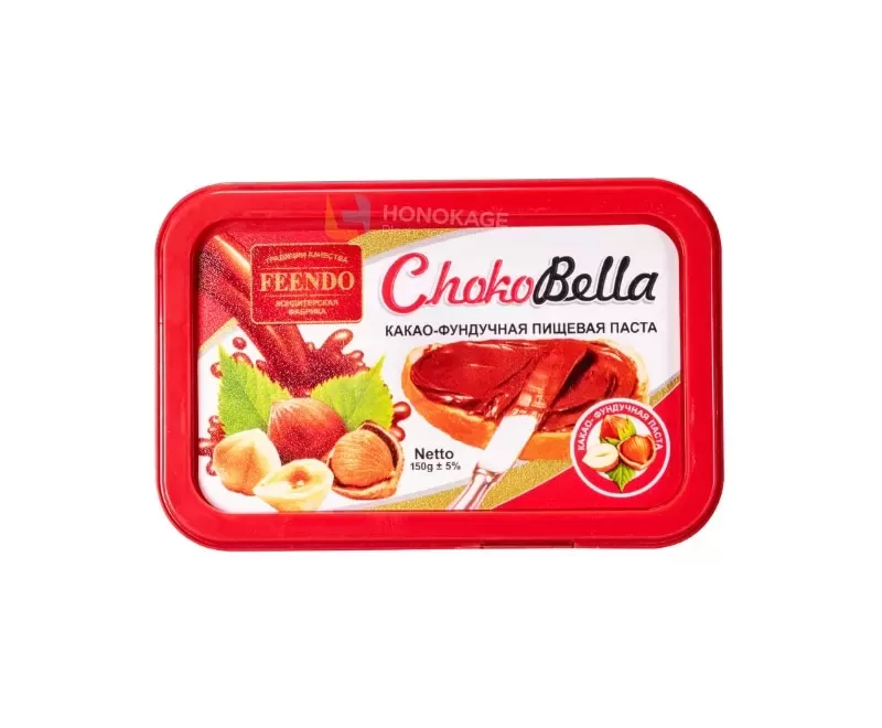 Henglong 150ml IML Plastic Butter Container - Wholesale Price from ... Henglong 150ml IML Plastic Butter Container - Wholesale Price from ...